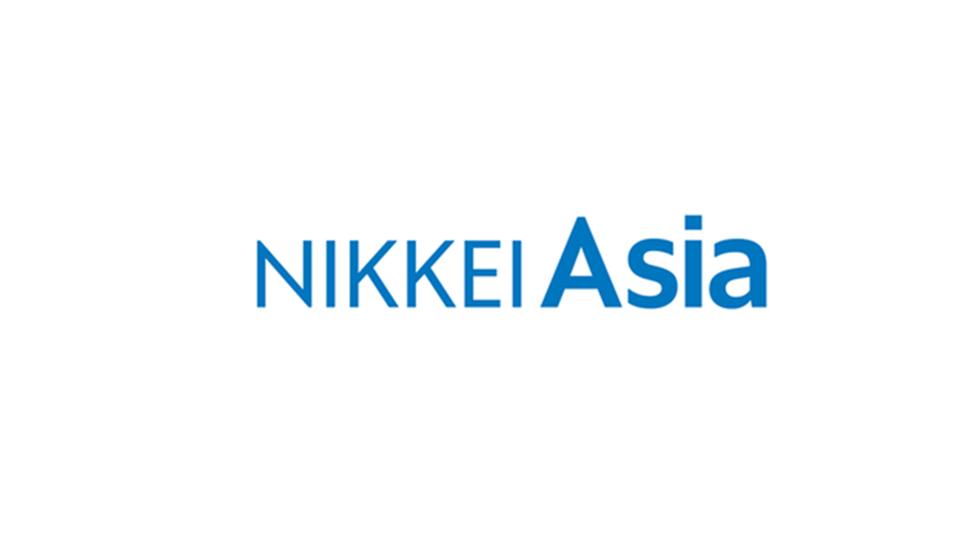 Nikkei Asia 掲載のお知らせ - PRODRONE