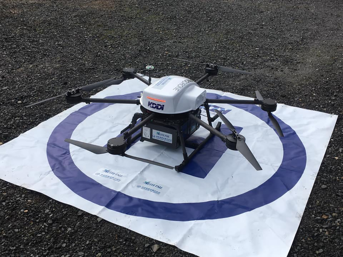AED delivery by drone with LTE network | Prodrone | Revolutionary ...