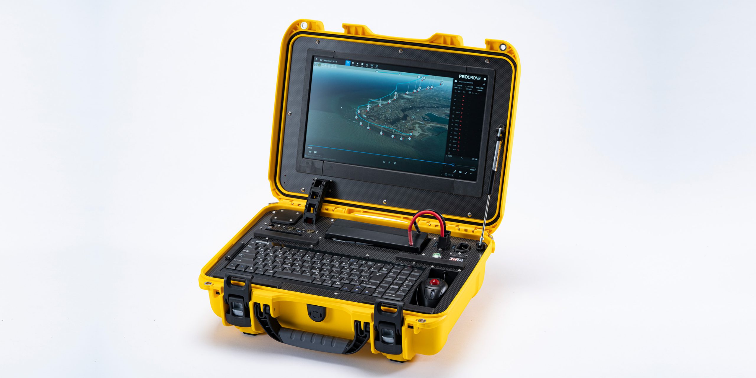 PD-GCS | Prodrone | Revolutionary Drones for Professionals