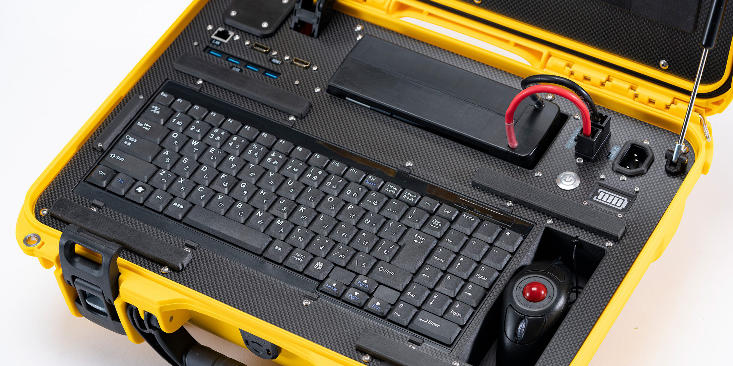 PD-GCS | Prodrone | Revolutionary Drones for Professionals