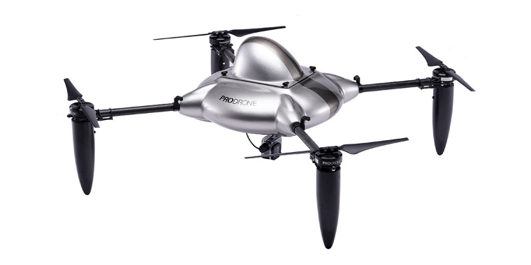 Products | Prodrone | Revolutionary Drones for Professionals