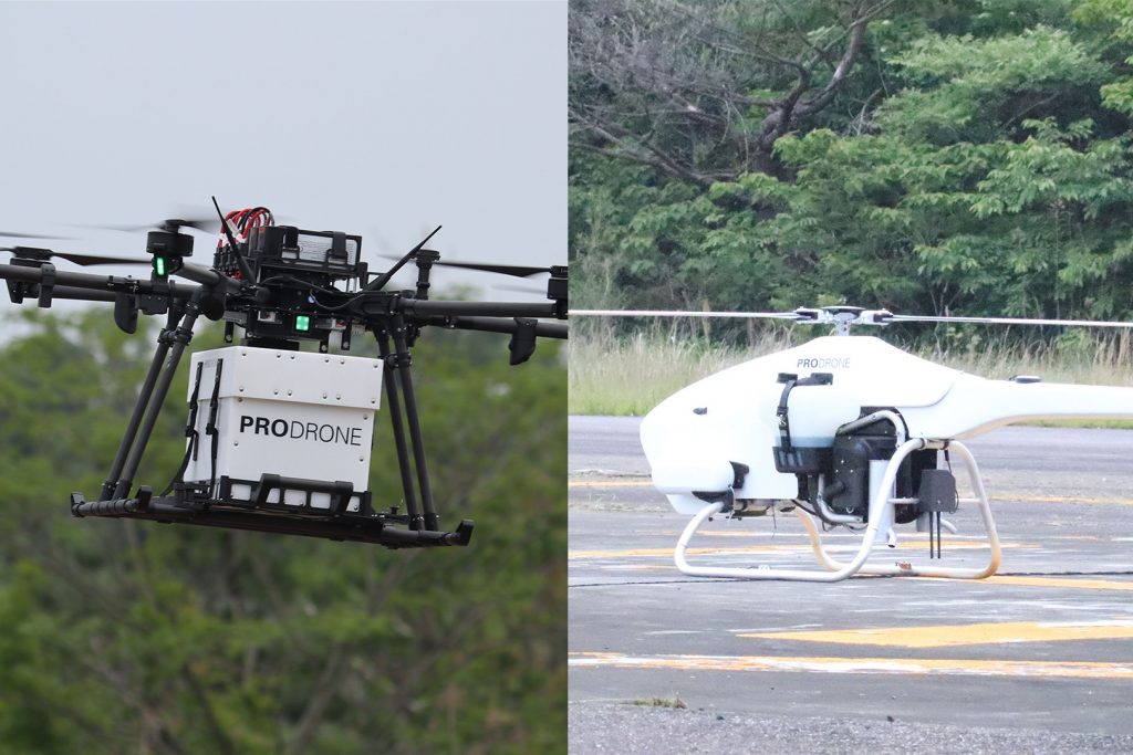 PD6B-Type3とPDH-GS120の最新動画をアップ | PRODRONE